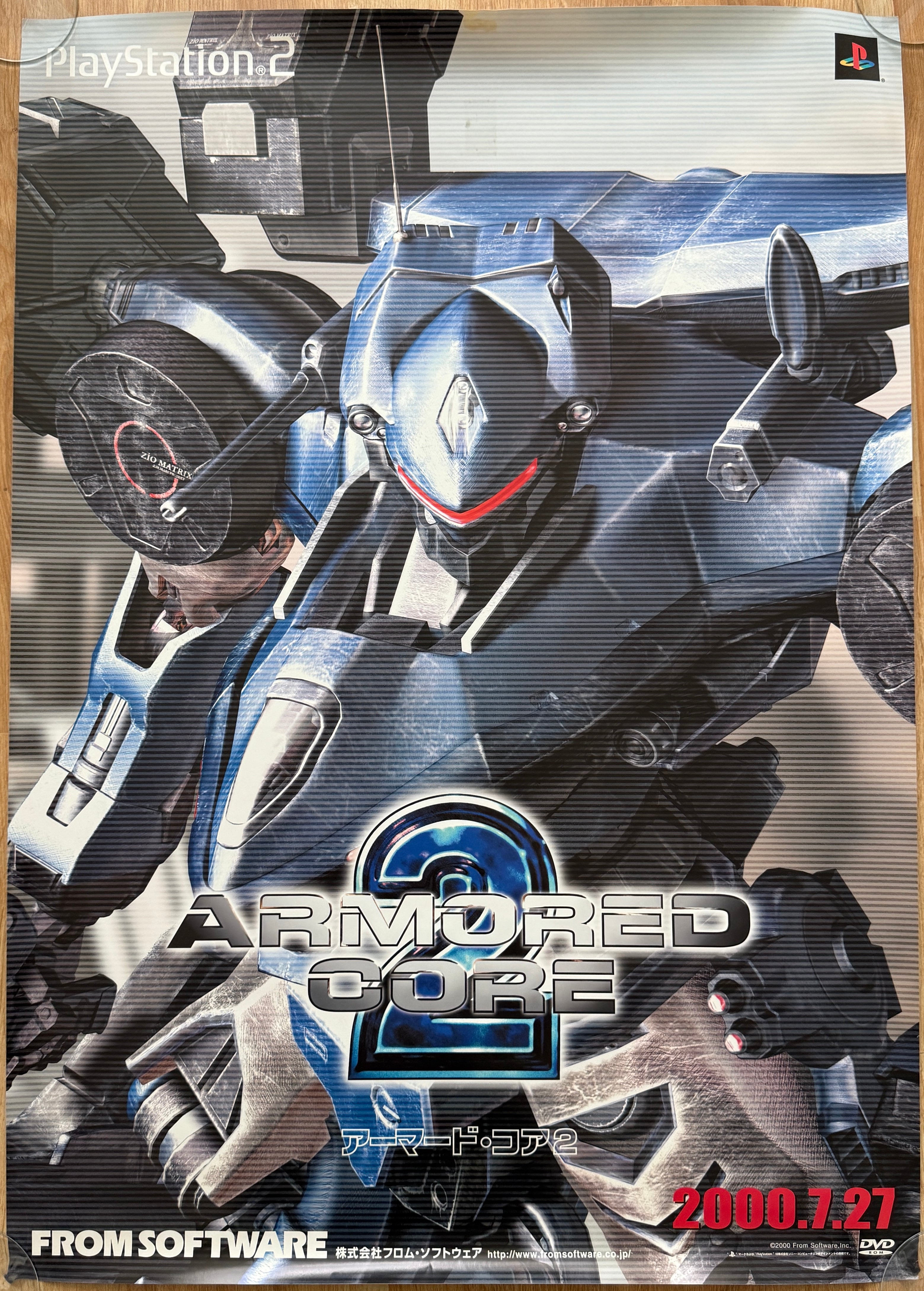 Armored Core 2 (B2) Japanese Promotional Poster – The Poster Hut