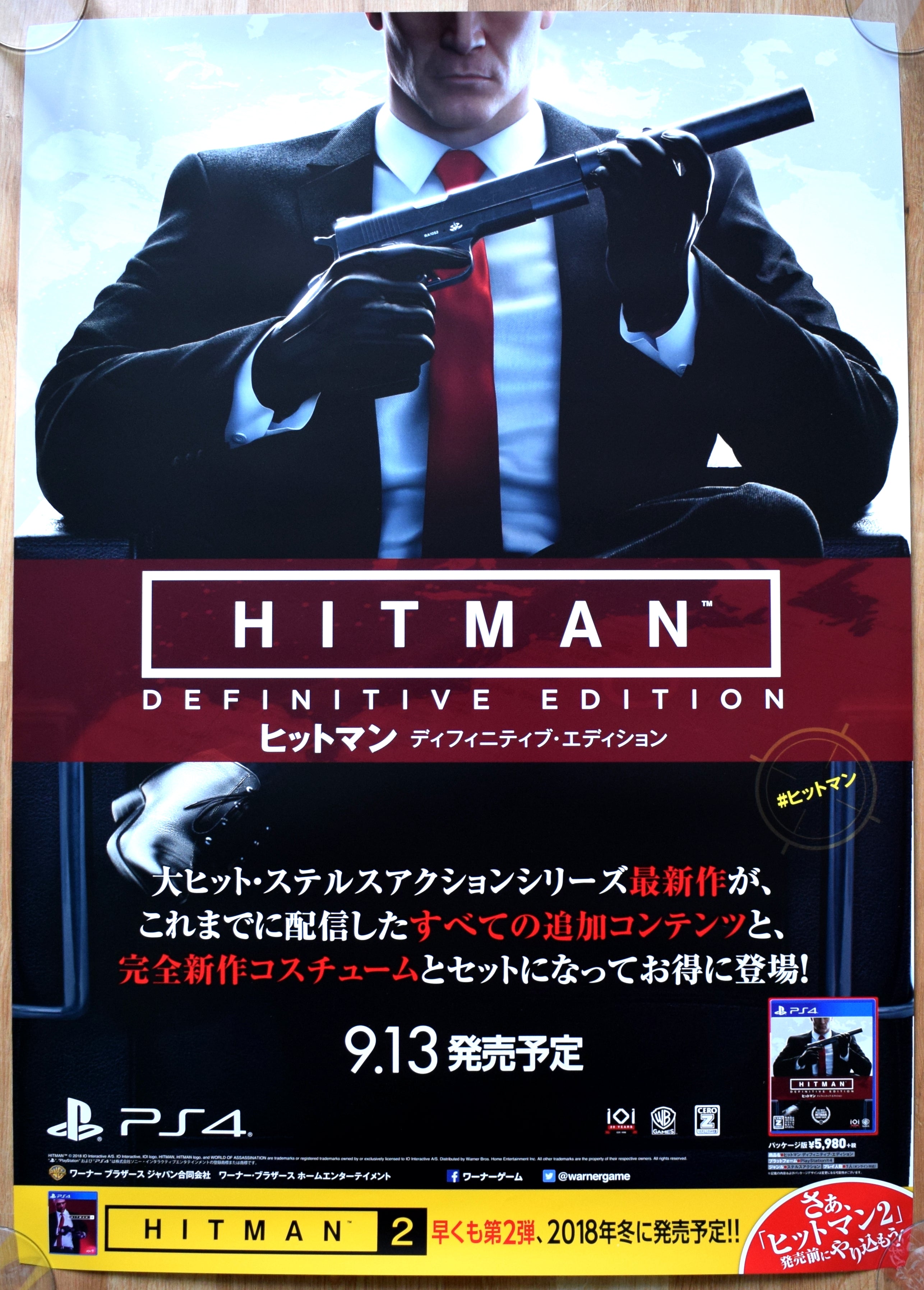 Hitman: Definitive Edition (B2) Japanese Promotional Poster – The ...