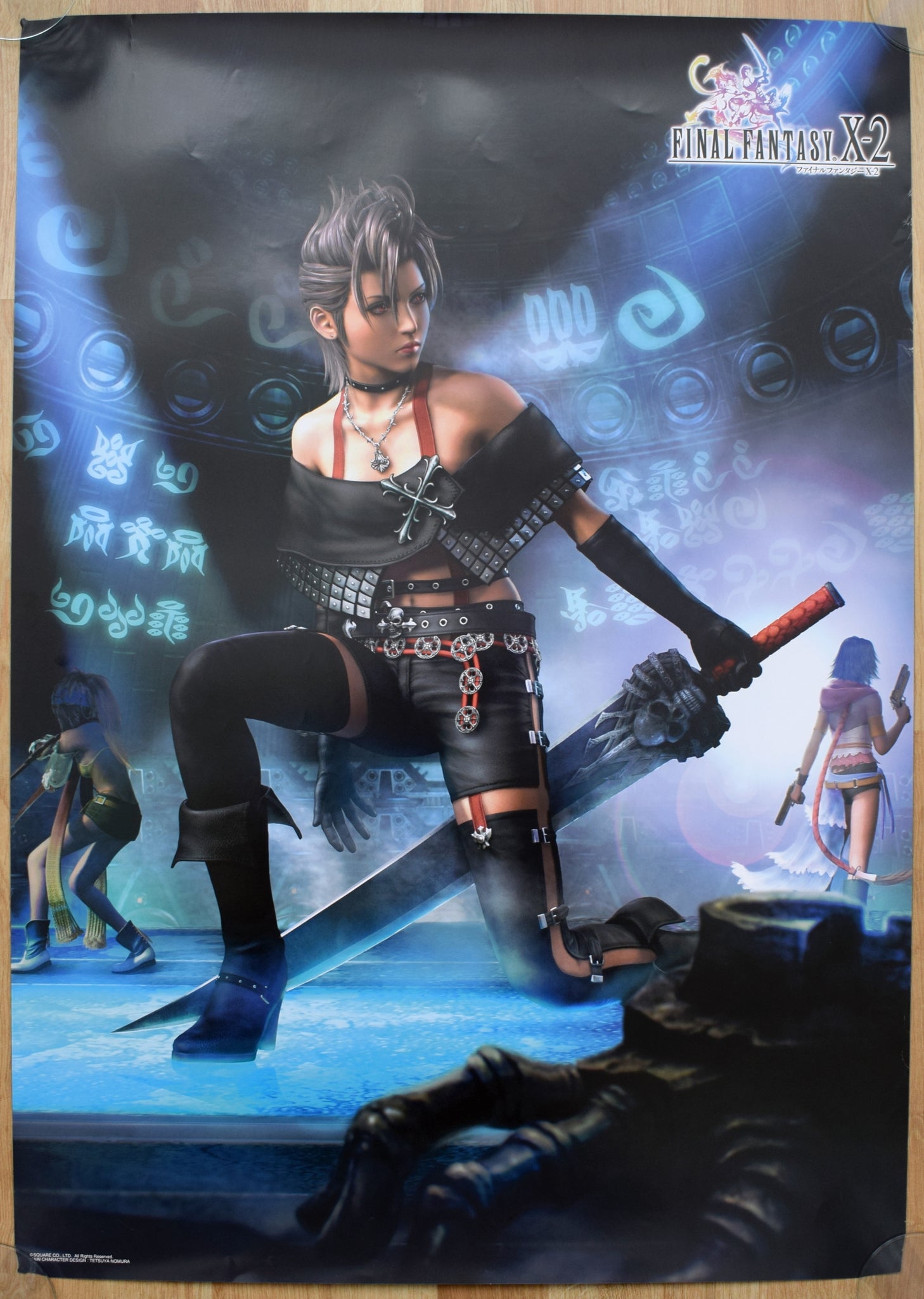 Final Fantasy X-2 (B2) Japanese Promotional Poster #1 – The Poster Hut